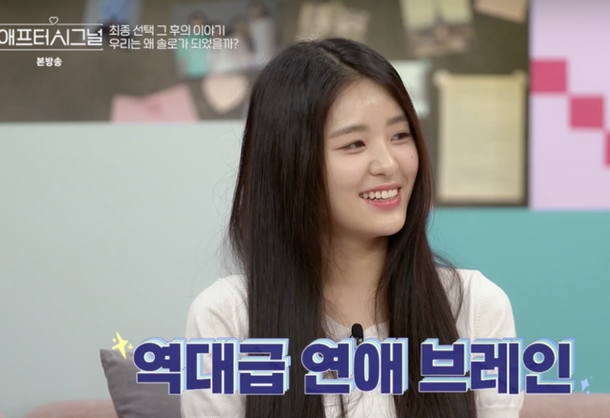 김지영→김지민 각종 논란 악플 직접 언급 이xx라고…힘들었다 고백 [종합] 네이트 연예