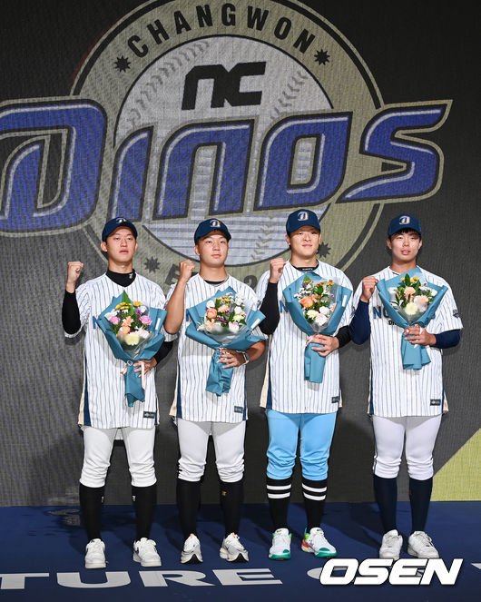 [사진]2024 KBO리그 신인드래프트, NC 다이노스 : 네이트 스포츠