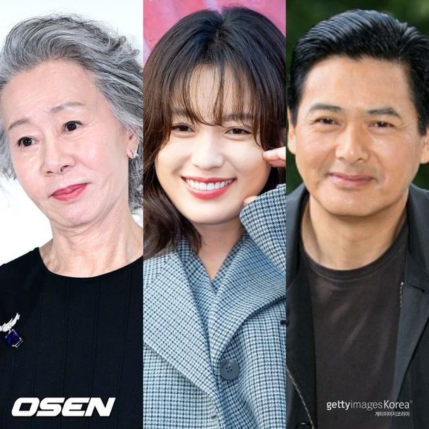 윤여정·한효주→주윤발…영화로운 축제 'BIFF' 누가 오나 [Oh!쎈 초점] | 아이돌24시 : 네이트 연예