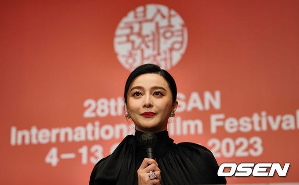 '탈세 논란' 판빙빙 "삶의 기복 누구에게나 있어, 그게 꼭 나쁜 건 아냐" (28th BIFF)[Oh!쎈 현장] : 네이트 연예