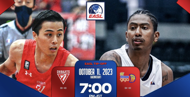 '올 시즌 홈&어웨이 제대로 한다!' 동아시아농구 최강자 가리는 EASL, 시즌2 11일 개막…日지바 대 필리핀 TNT 개막전 : 네이트 스포츠