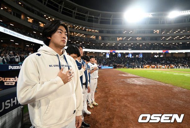 [사진]NC,'WC 홈에서 승리한다' : 네이트 스포츠