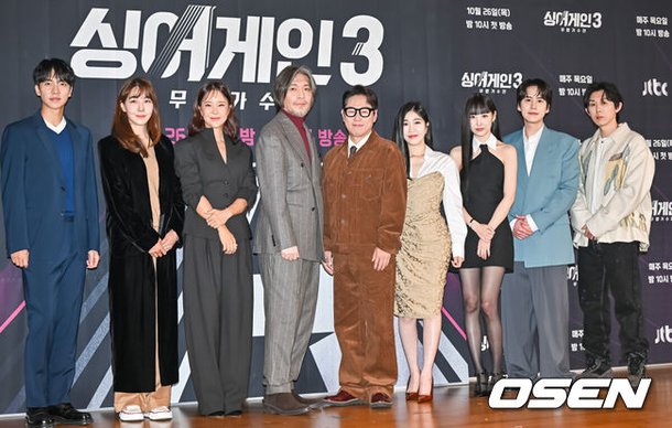 "피로감 드려 죄송"…'싱어게인3' 이승기 美 투어 논란 털고 새출발 [종합] : 네이트 연예