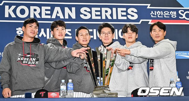 '29년 만에 우승 도전' LG, 홍창기+박해민 테이블세터…KT 배정대 6번 타순 상승(종합) [KS1] : 네이트 스포츠