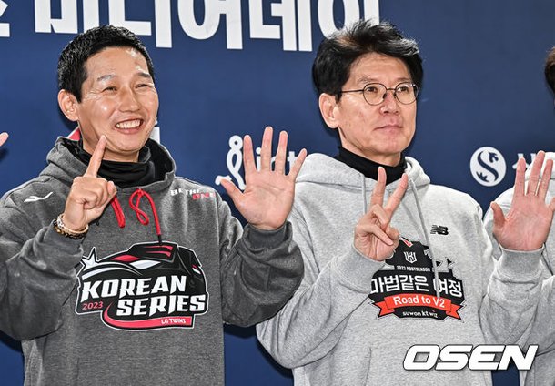 '29년 만에 우승 도전' LG, 홍창기+박해민 테이블세터…KT 배정대 6번 타순 상승(종합) [KS1] : 네이트 스포츠