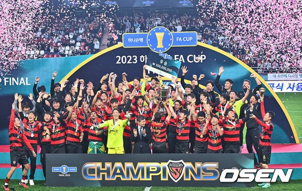 KFA, ACLE K리그1 1위+FA컵 우승팀 직행…울산-포항 : 네이트 스포츠