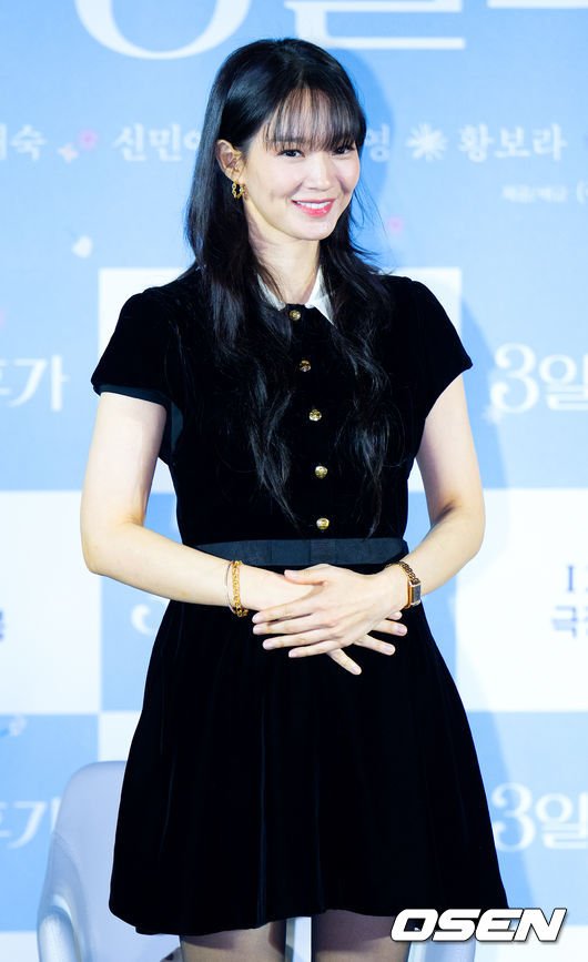 "母 집밥 그리움"…'3일의 휴가' 김해숙x신민아, 가장 편한 모녀로 만났다 (종합)[Oh!쎈 현장] : 네이트 연예