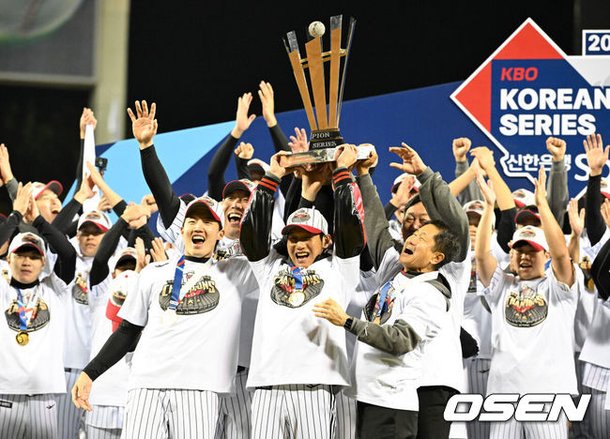 '29년 만에 우승 감격' LG, 49억 우승상금 파티 '배당금+보너스'…롤렉스도 있다 [LG 우승] : 네이트 스포츠