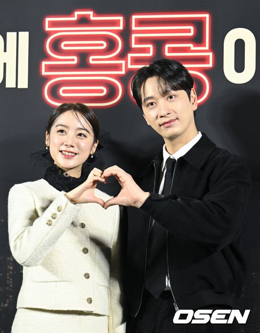 '내 안에 홍콩' 우혜림 "첫 키스신"→황찬성 "미안하다" (종합)[현장의 재구성] : 네이트 연예