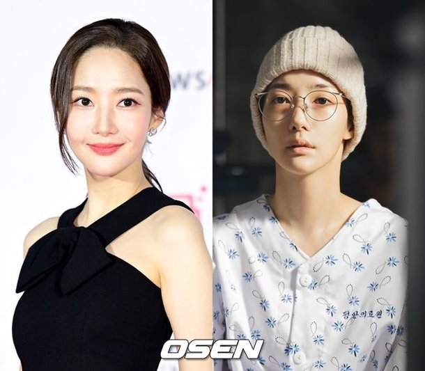 뉘신지? 몰라볼 뻔…37kg까지 뺀 박민영, ★들의 이유있는 감량 [Oh!쎈 이슈] : 네이트 연예