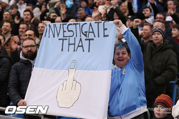 'FFP 115건 위반 혐의' 맨시티, 운명의 날정해졌다…"전례 없는 승점 삭감 위기" : 네이트 스포츠