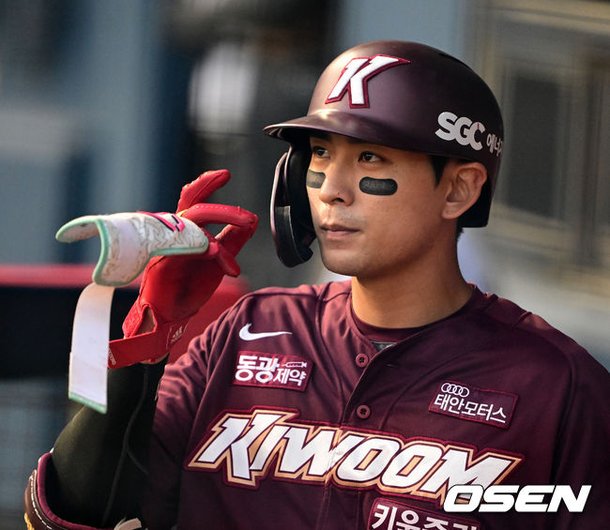 "KBO MVP, 빠르면 5일 포스팅 개시!" 이정후, 김하성과 꿈의 한솥밥 실현되나…SD·SF·NYY 주목한다 : 네이트 스포츠