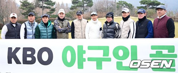 [사진]KBO 10개 구단 감독,'야구인 골프 대회' : 네이트 스포츠