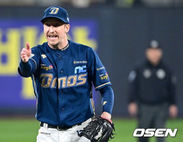 초라한 성적표 낸 4년전 KBO 20승 MVP…200억에 CWS행 페디는 다를까 : 네이트 스포츠