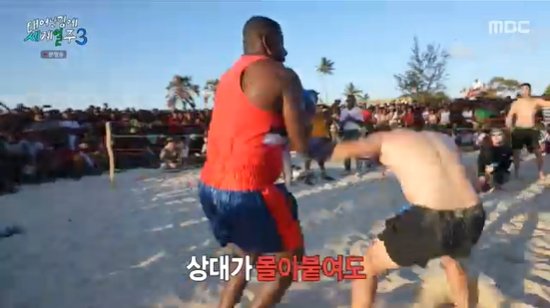 '태계일주3' 기안84 "아프리카 복싱 챔피언에 쳐맞아…져서 분하다" : 네이트 연예