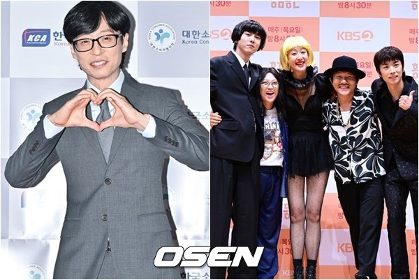 KBS '연예대상', 유재석 불참x'홍김동전' 폐지반대 트럭시위 속 개최 [Oh!쎈 이슈] : 네이트 연예