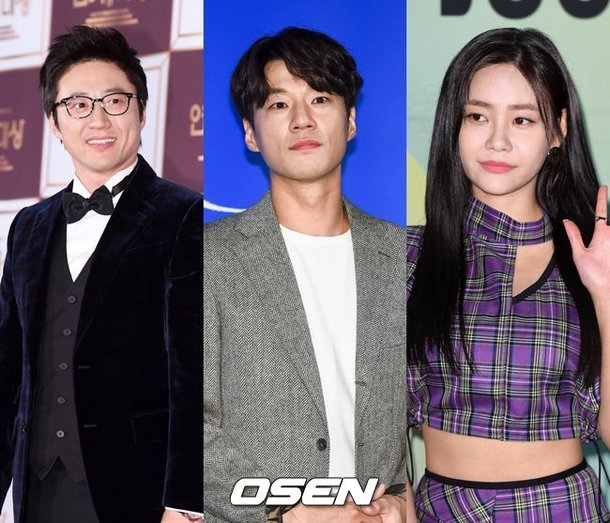 "방송 안 나오고 뭐해?" 박신양→AOA 유나, 제2의 직업 찾은 스타 [Oh!쎈 이슈] : 네이트 연예