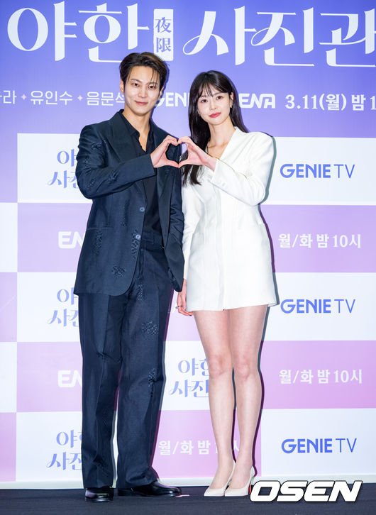 '야한 사진관' 권나라 "주원 인성 소문, 피부과에서 들었다" [Oh!쎈 현장] : 네이트 연예