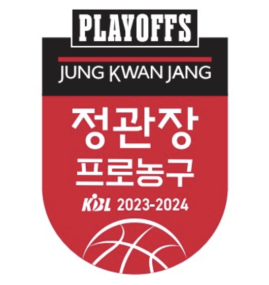 '허웅·허훈·강상재 뜬다' 봄 농구 KBL,6강 PO 미디어데이 개최 : 네이트 스포츠