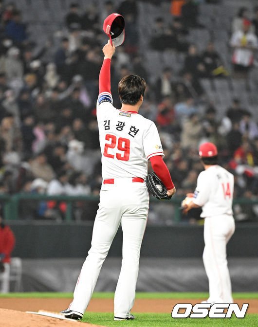 '가장 극적인 순간 터진 467호 홈런' 최정, 역대 최다홈런 타이 달성…SSG, KIA 7연승 저지하고 3연승 [인천 리뷰] : 네이트 스포츠