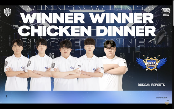 [PMPS] '2치킨' 덕산, DK 끌어내리고 페이즈1 첫 날 선두(종합) : 네이트 스포츠