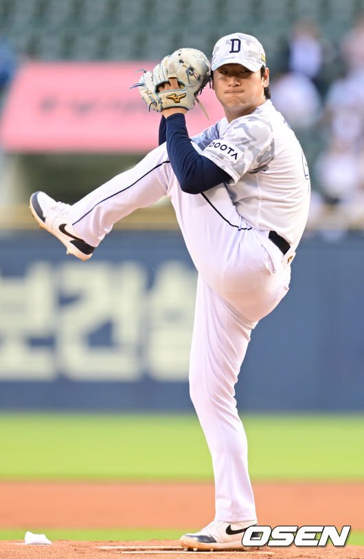 월간 MVP 기쁨도 잠시…한화 타선에 6실점 난타. 152km 국대 우완, 45일 만에 패전투수 되다 [오!쎈 잠실] : 네이트 스포츠