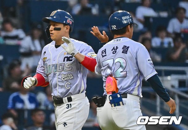 [사진] 손아섭, KBO 통산 2번째 2500안타를 홈런으로 만들다 : 네이트 스포츠