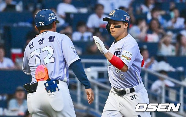 [사진] 손아섭, KBO 통산 2번째 2500안타를 홈런으로 만들다 : 네이트 스포츠
