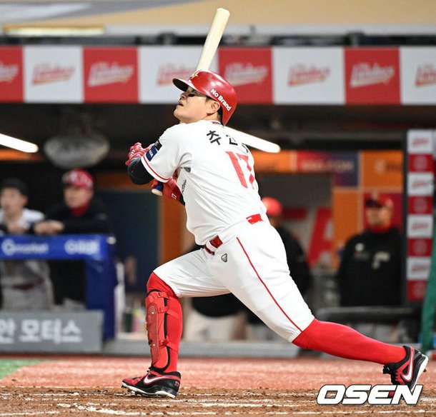 '추신수 홈런 포함 3안타&박성한 4안타(1홈런) 4타점' SSG, KT 3연승 저지 [인천 리뷰] : 네이트 스포츠
