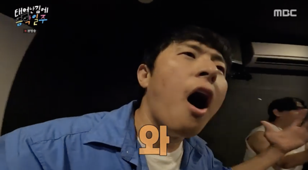 "Fxxx MBC" 외쳤던 기안84 또? "쌈디 이시언 빠니 죽어~" (음악일주)[Oh!쎈 리뷰] : 네이트 연예