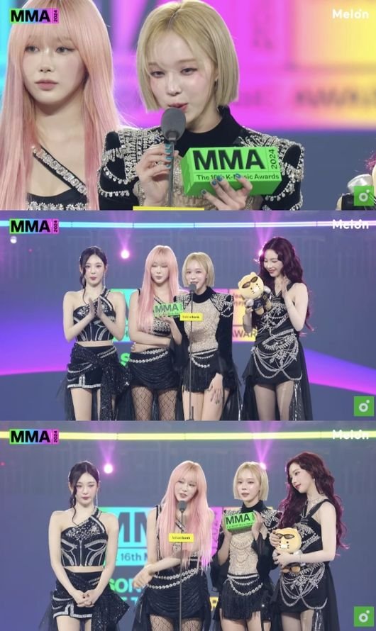 에스파, 'MMA 2024' 7관왕·'올해의 아티스트' 포함 대상 3개 "죽을 때까지 기억할 것"[종합] : 네이트 연예