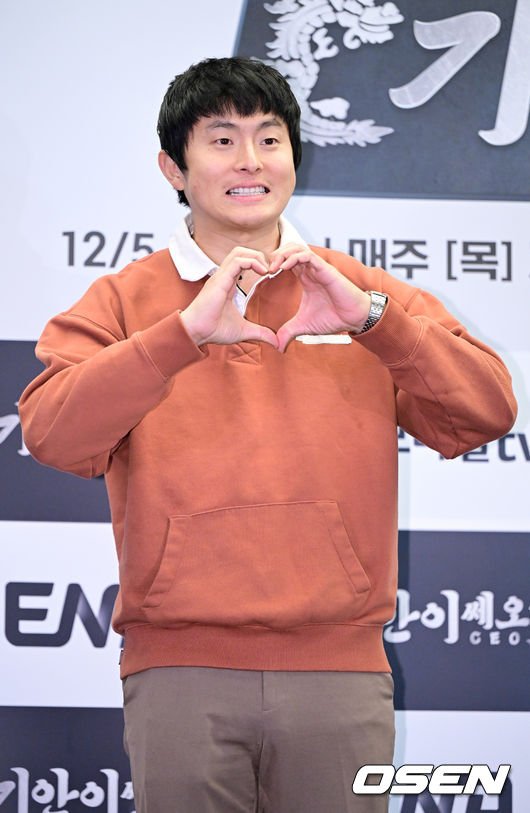 [사진]기안84, 'CEO의 하트' : 네이트 연예