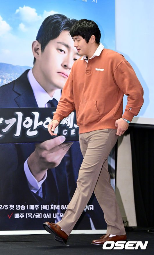 [사진]기안84, 'CEO의 등장' : 네이트 연예