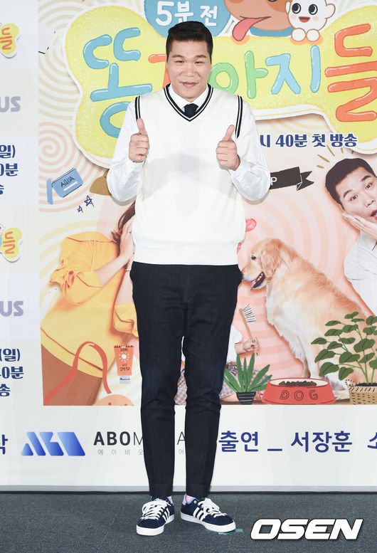 '207cm' 서장훈, 꼬마 됐다…'222cm' 대한민국 현존 최장신 등장 ('아는형님') : 네이트 연예