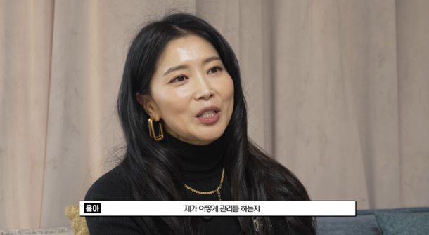 '170cm 52kg' 오윤아 "몸매 관리 비결? 1일 1식" ('Oh!윤아') : 네이트 연예