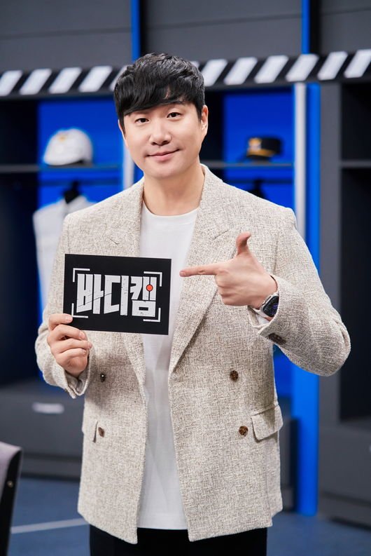 '5월 결혼' 배성재, '바디캠'으로 JTBC 입성…"첫 제안에 설렜다” : 네이트 연예