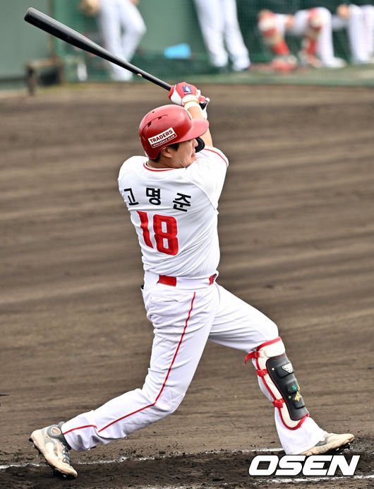 '9회말 2사 안타→끝내기 홈보살' SSG-KT, 5-5 무승부…고명준 4안타, 로하스 홈런 [오!쎈 오키나와] : 네이트 스포츠