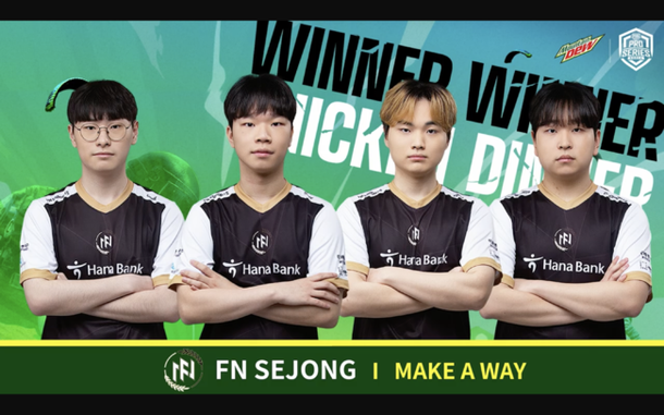 [PMPS] '막판 뒤집기 쇼' FN 세종, '2강' DK-디알엑스 제치고 시즌0 첫 날 1위 : 네이트 스포츠