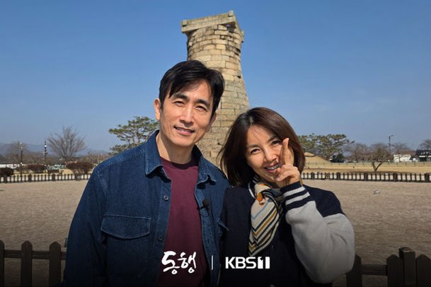 '두딸 입양' 차인표♥신애라, KBS1 '동행' 500회 특집 '조손가정' 찾았다 : 네이트 연예