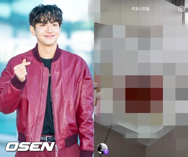남윤수, SNS 19금 업로드에 빛삭 "운전 중인데 해킹 당했나" : 네이트 연예