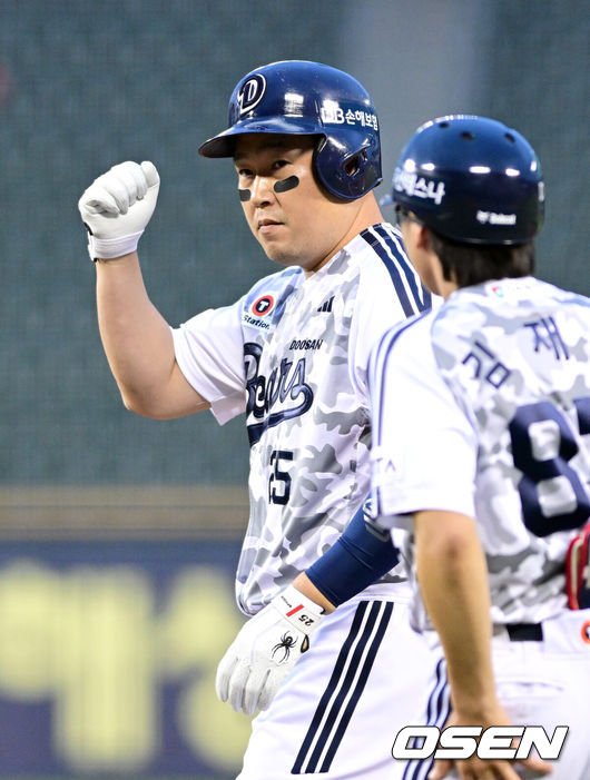 '선발 부상 교체' 두산, 하늘이 도왔다! SSG에 5-0 강우콜드 승리…박신지 1139일 만에 승리+양의지 3타점 [잠실 리뷰] : 네이트 스포츠