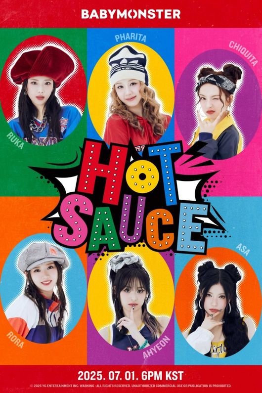 베이비몬스터, 80년대 레트로 감성도 힙하다…'HOT SAUCE' : 네이트 연예