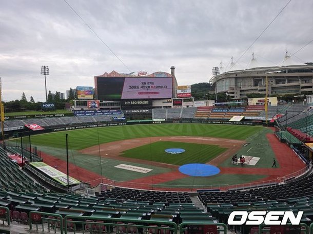 '그라운드 정비 불가' SSG-두산, 2G 연속 취소…후반기 시작부터 변수 발생 [오!쎈 인천] : 네이트 스포츠