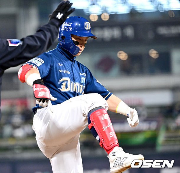 손아섭 전격 한화행! 트레이드 마감일에 '빅딜' 터졌다…NC 3R 신인 지명권+3억 받는다 : 네이트 스포츠