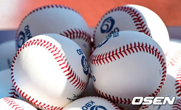 KBO, '2025년 KBO 코치 아카데미' 선정 입찰 공고 : 네이트 스포츠