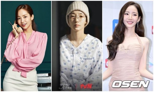 "살찌는 게 어려워요" 박민영, 37kg 건강이상설 또 소환한 깡마른 S라인[Oh!쎈 이슈] : 네이트 연예