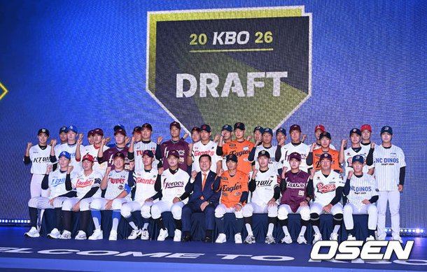 [사진]2026 KBO 신인 드래프트 영광의 얼굴들 : 네이트 스포츠