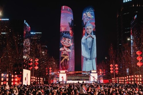 [AsiaNet] Chengdu Cultivates Phenomenal Animation IP : 네이트 뉴스