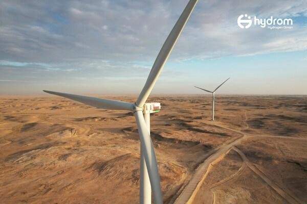 [PRNewswire] HYDROM ADVANCES OMAN'S GREEN HYDROGEN STRATEGY : 네이트 뉴스