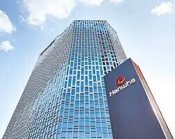 Hanwha Solution invests trillions of won in the U.S. to build the ...